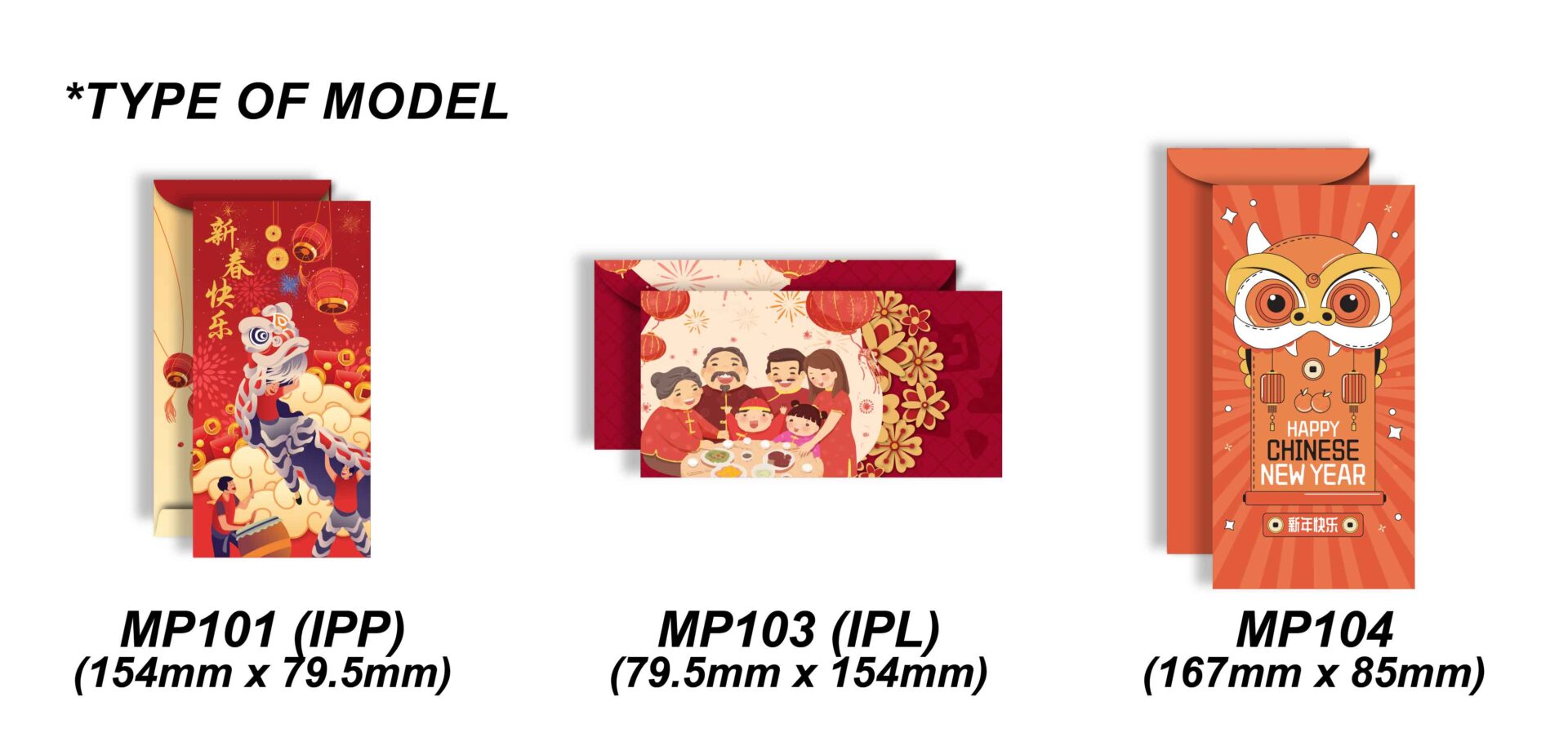*Money Packet (CNY) - IP Printing (M) Sdn Bhd
